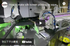How to make silk screen printing on squeeze tubes - Auber